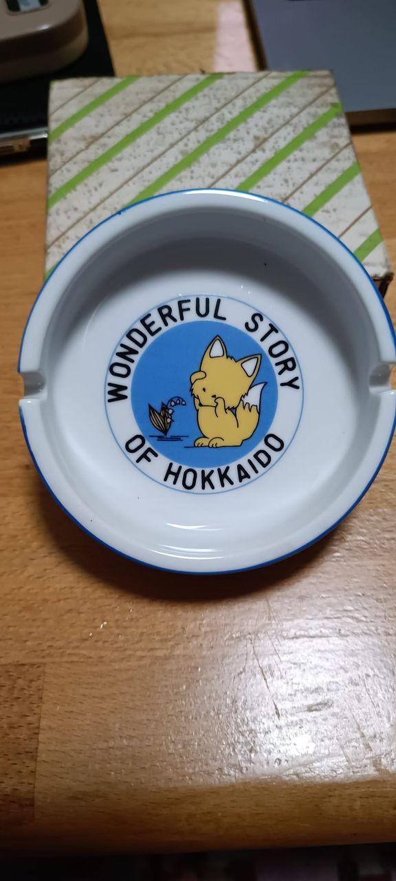 No.28992 やっとだね - KPPグループホールディングス(株)【9274】の掲示板 2025/02/13〜 - 株式掲示板 - Yahoo!ファイナンス