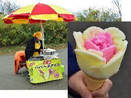 No.89559 行け～♪ ババヘラ… - インスペック(株)【6656】の掲示板 2025/06/17〜 - 株式掲示板 - Yahoo!ファイナンス