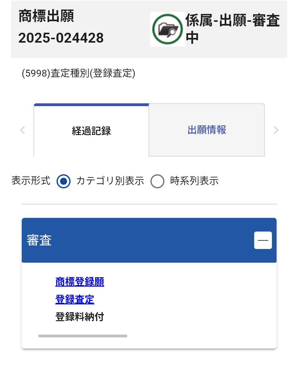 No.101999 ThingsCoin - ぷらっとホーム(株)【6836】の掲示板 2025/10/30〜 - 株式掲示板 - Yahoo!ファイナンス