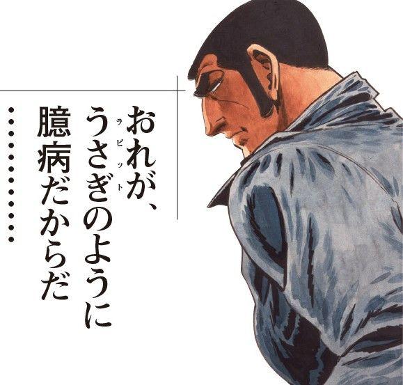 No.50133 もう持ってない･･･ - ぷらっとホーム(株)【6836】の掲示板 2024/08/15〜2024/08/16 - 株式掲示板 - Yahoo!ファイナンス