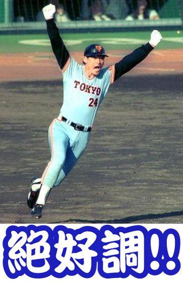 No.5384 絶好調！！ 借金返すの大変や… - インフロニア・ホールディングス(株)【5076】の掲示板 2025/05/16〜2025/09/06 - 株式掲示板 - Yahoo!ファイナンス