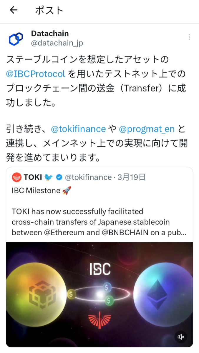 No.33503 着実に進捗している模様。 - (株)Speee【4499】の掲示板 2023/11/11〜2024/05/15 - 株式掲示板 - Yahoo!ファイナンス