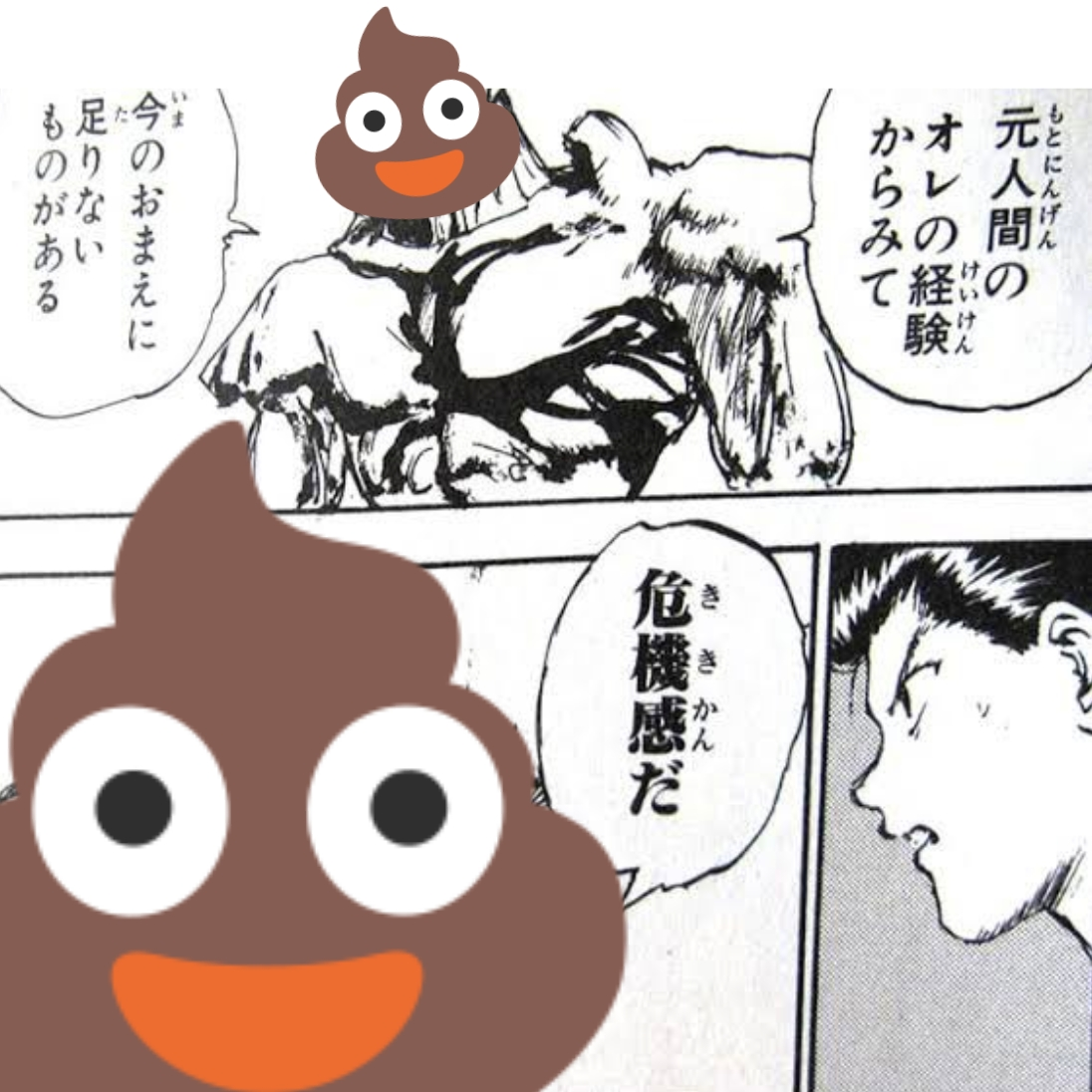 No.122859 お金返して！！！ - (株)アースインフィニティ【7692】の掲示板 2023/04/23 - 株式掲示板 - Yahoo!ファイナンス