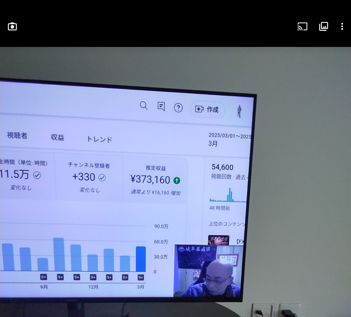 No.561448 大丈夫👍️…NTTなど眼中にあ… - NTT(株)【9432】の掲示板 2025/04/01〜2025/04/02 - 株式掲示板 - Yahoo!ファイナンス