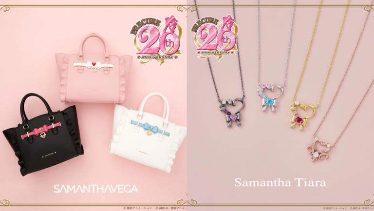 No.51954 サマンサ 夏の陣8月11日から… - (株)サマンサタバサジャパンリミテッド【7829】の掲示板 2023/07/20 ...