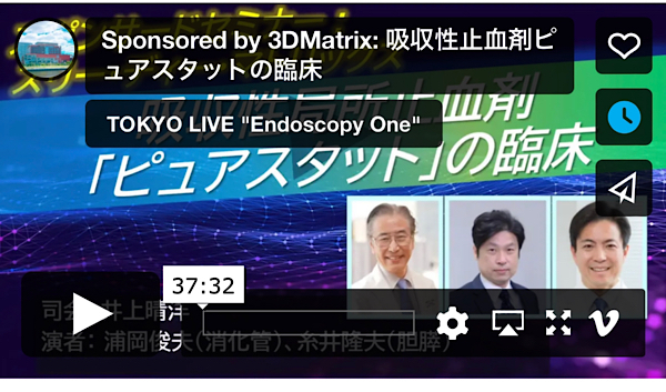 No.359631 こんな素晴らしい動画を本社Tw… - (株)スリー・ディー・マトリックス【7777】の掲示板 2022/08/20〜2022/08/25 - 株式掲示板 - Yahoo ...