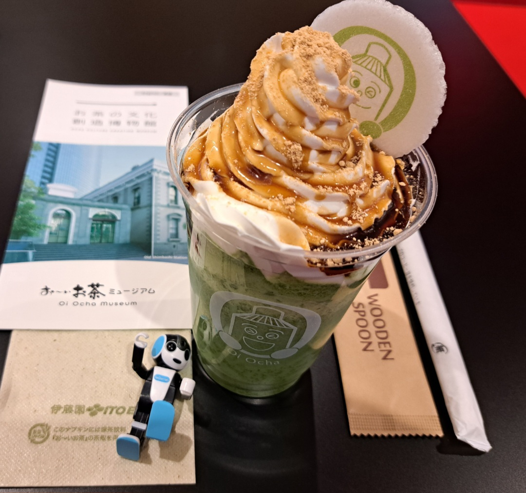 No.38303 ワシ、行ったことありますよ🌟 … - (株)伊藤園【2593】の掲示板 2025/04/04〜2025/06/20 - 株式掲示板 - Yahoo!ファイナンス