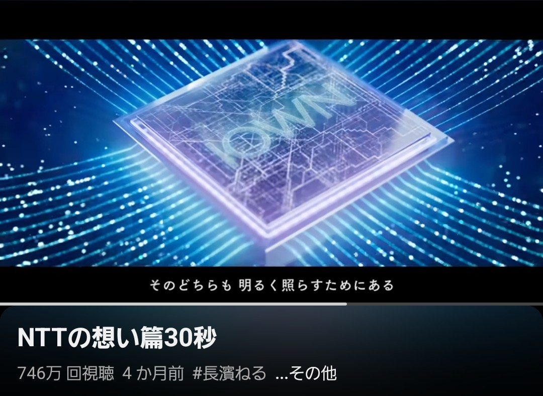 No.367856 これがギッコンバッタンちんこま… - (株)ACCESS【4813】の掲示板 2024/03/20〜2024/03/25 - 株式掲示板 - Yahoo!ファイナンス