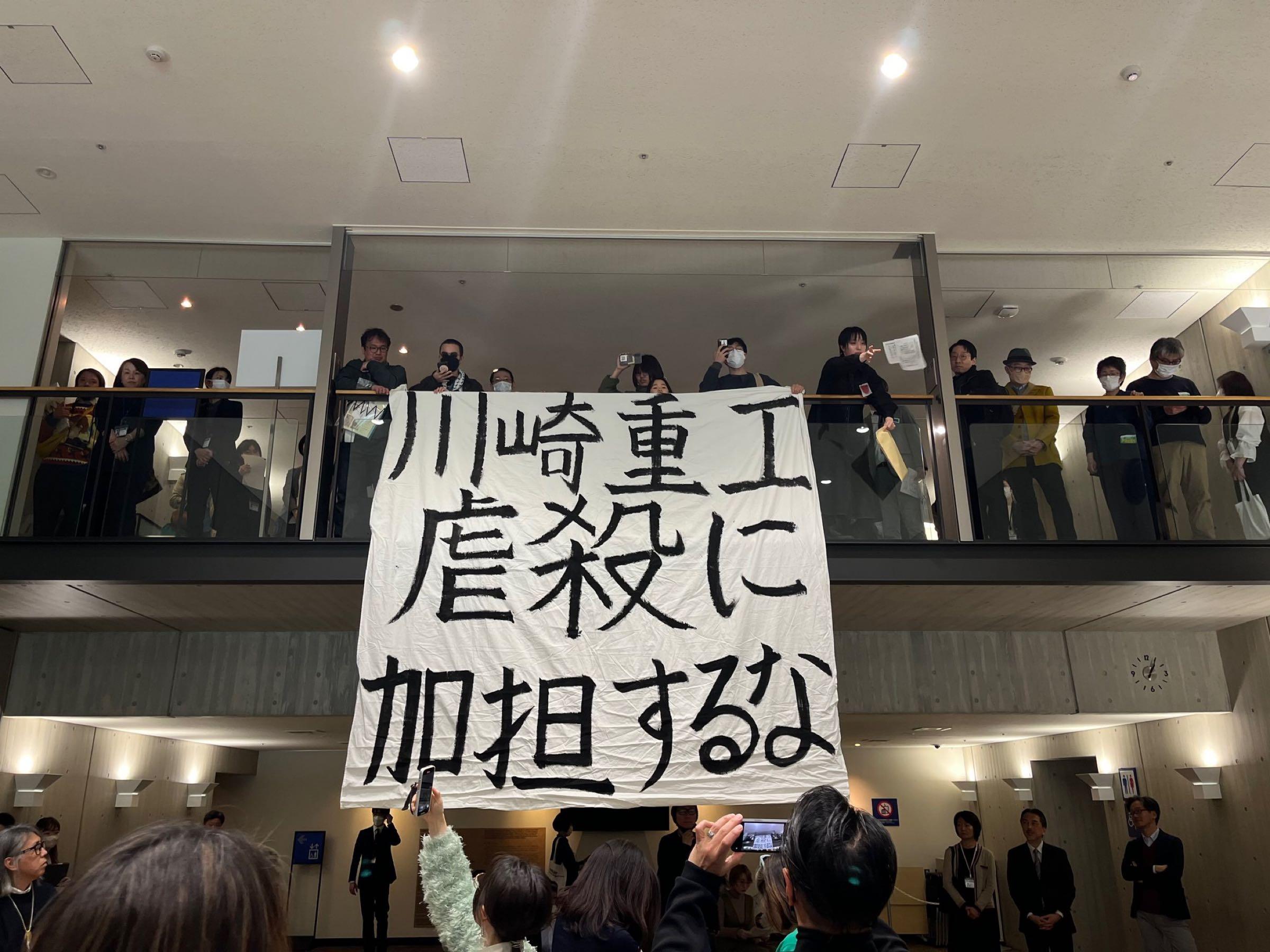 No.113052 色々大変ですな - 川崎重工業(株)【7012】の掲示板 2024/02/17〜2024/03/13 - 株式掲示板 - Yahoo!ファイナンス