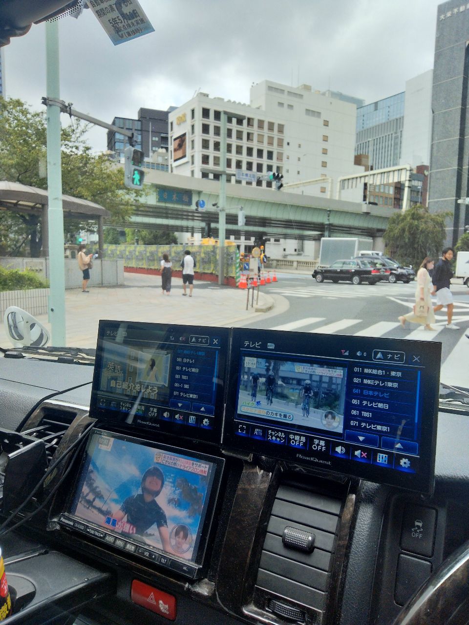 No.3820223 現在地、日本橋 - ソフトバンクグループ(株)【9984】の掲示板 2022/08/23〜2022/08/24 - 株式 ...