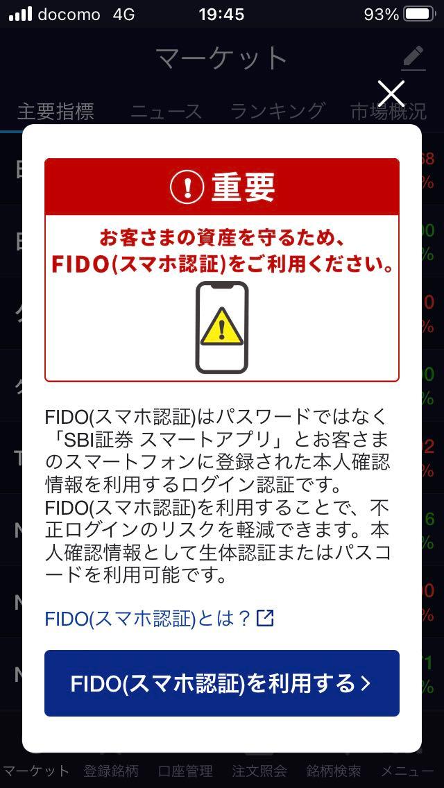 No.571758 いつもこの動画が送って来ます。… - SBIホールディングス(株)【8473】の掲示板 2025/04/17〜2025/05/05 - 株式掲示板 - Yahoo!ファイナンス