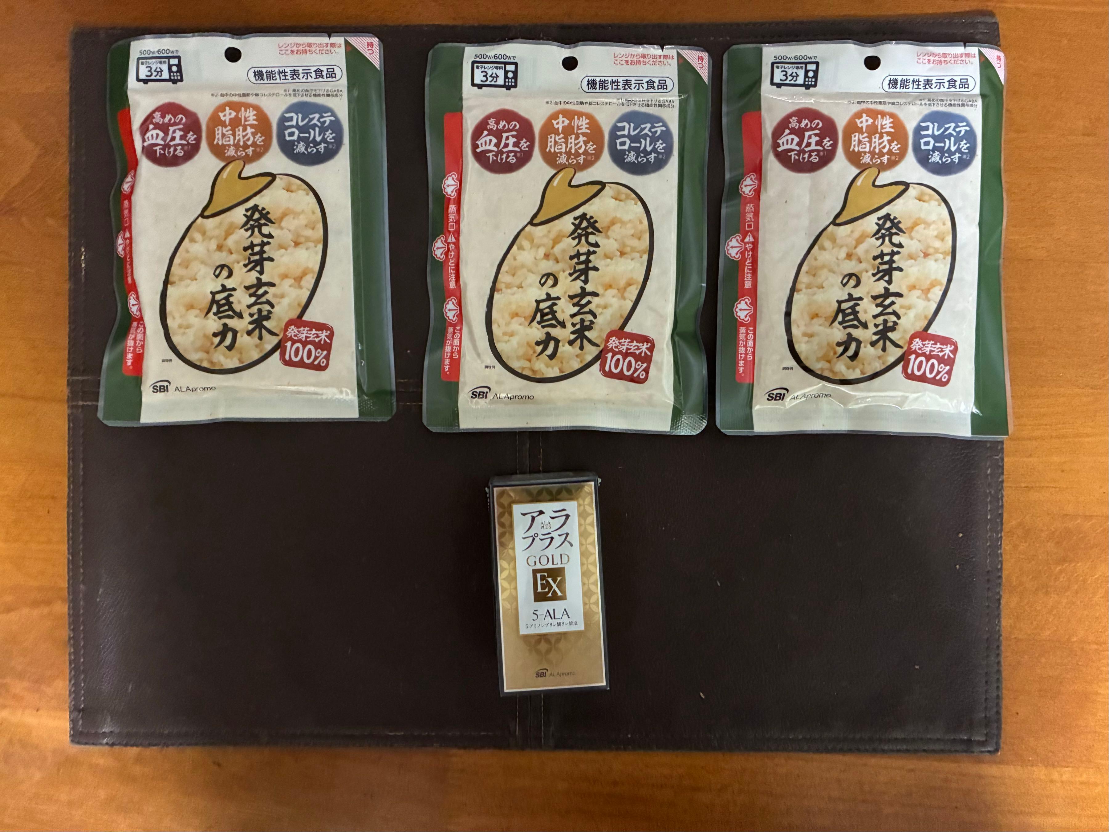 No.582440 株主優待の商品が届きました👍ア… - SBIホールディングス(株)【8473】の掲示板 2025/08/01〜2025/08/07 - 株式掲示板 - Yahoo!ファイナンス