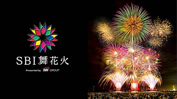 No.590292 あ、画像。 - SBIホールディングス(株)【8473】の掲示板 2025/09/10〜2025/09/18 - 株式掲示板 - Yahoo!ファイナンス