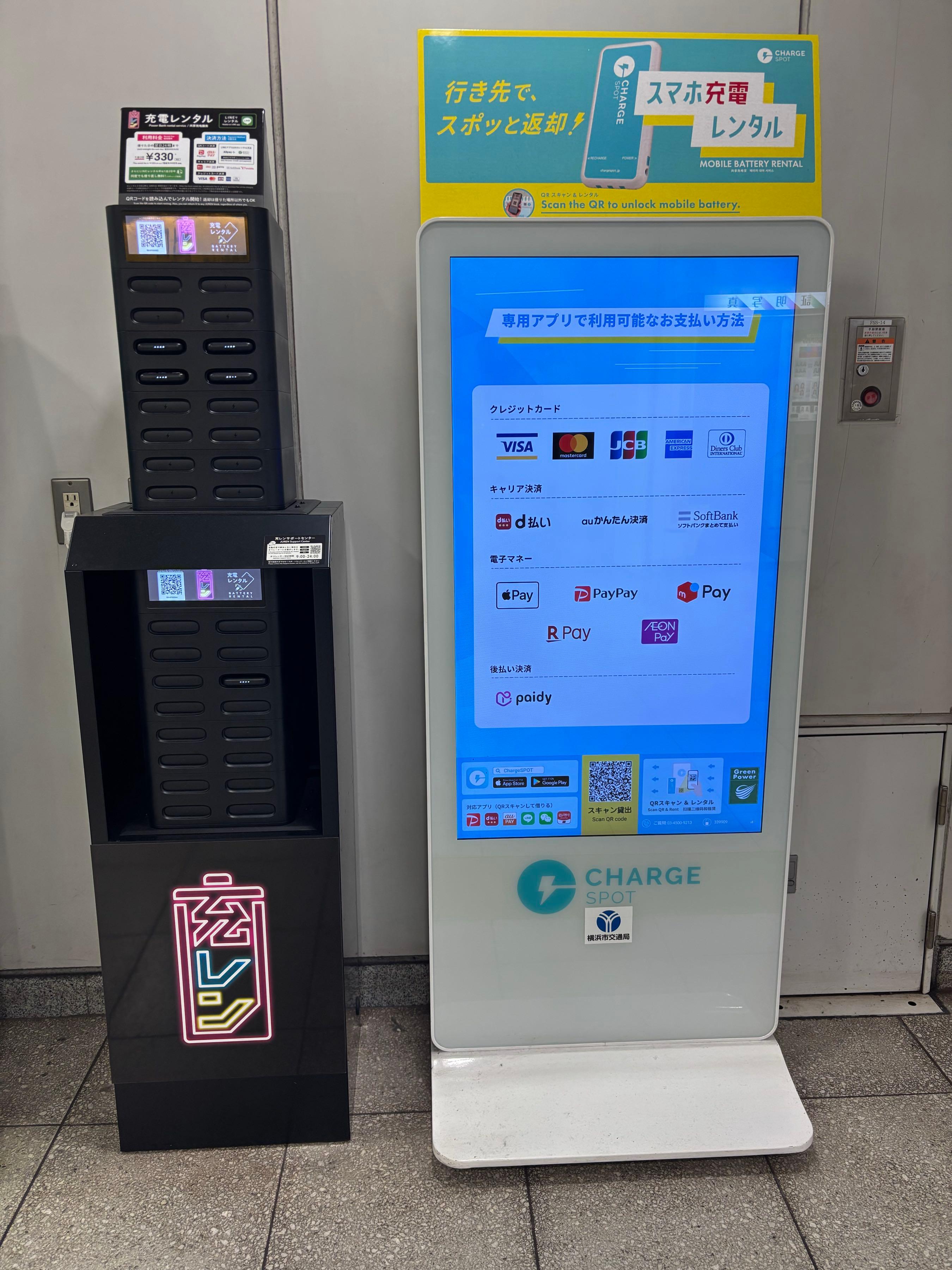 No.17268 2025年の利益成長“青天井”… - (株)INFORICH【9338】の掲示板 2024/12/05〜2025/02/04 - 株式掲示板 - Yahoo!ファイナンス