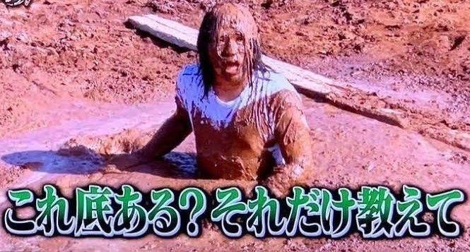 No.4361 おやおや、やられてますな。 - (株)Synspective【290A】の掲示板 2024/12/31〜2025/01/19 - 株式掲示板 - Yahoo!ファイナンス