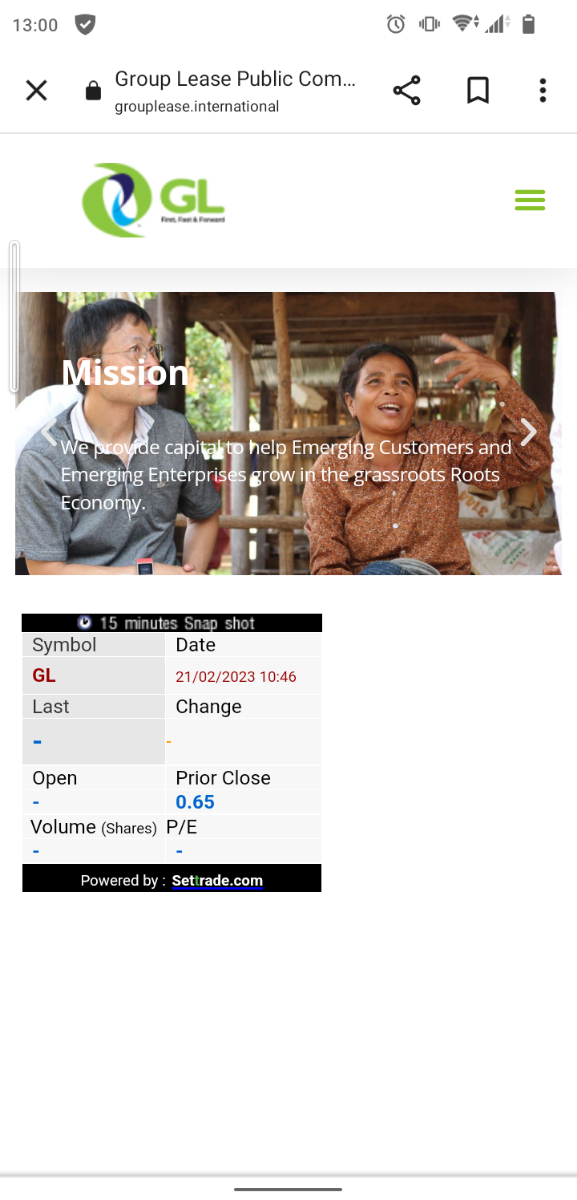 No.236683 これ？ - (株)ウェッジホールディングス【2388】の掲示板 2023/02/15〜2023/02/27 - 株式掲示板 - Yahoo!ファイナンス