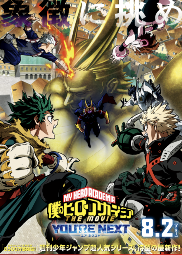 No.270608 6月6日以降⤴🚀 🎊\(^o… - (株)ウェッジホールディングス【2388】の掲示板 2024/04/05〜2024/06/17 - 株式掲示板 - Yahoo!ファイナンス