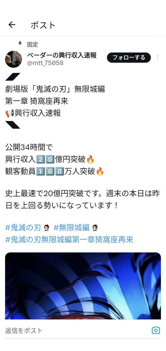 No.276606 来週月曜日見に行く。 - (株)ウェッジホールディングス【2388】の掲示板 2025/07/13〜2025/08/02 - 株式掲示板 - Yahoo!ファイナンス