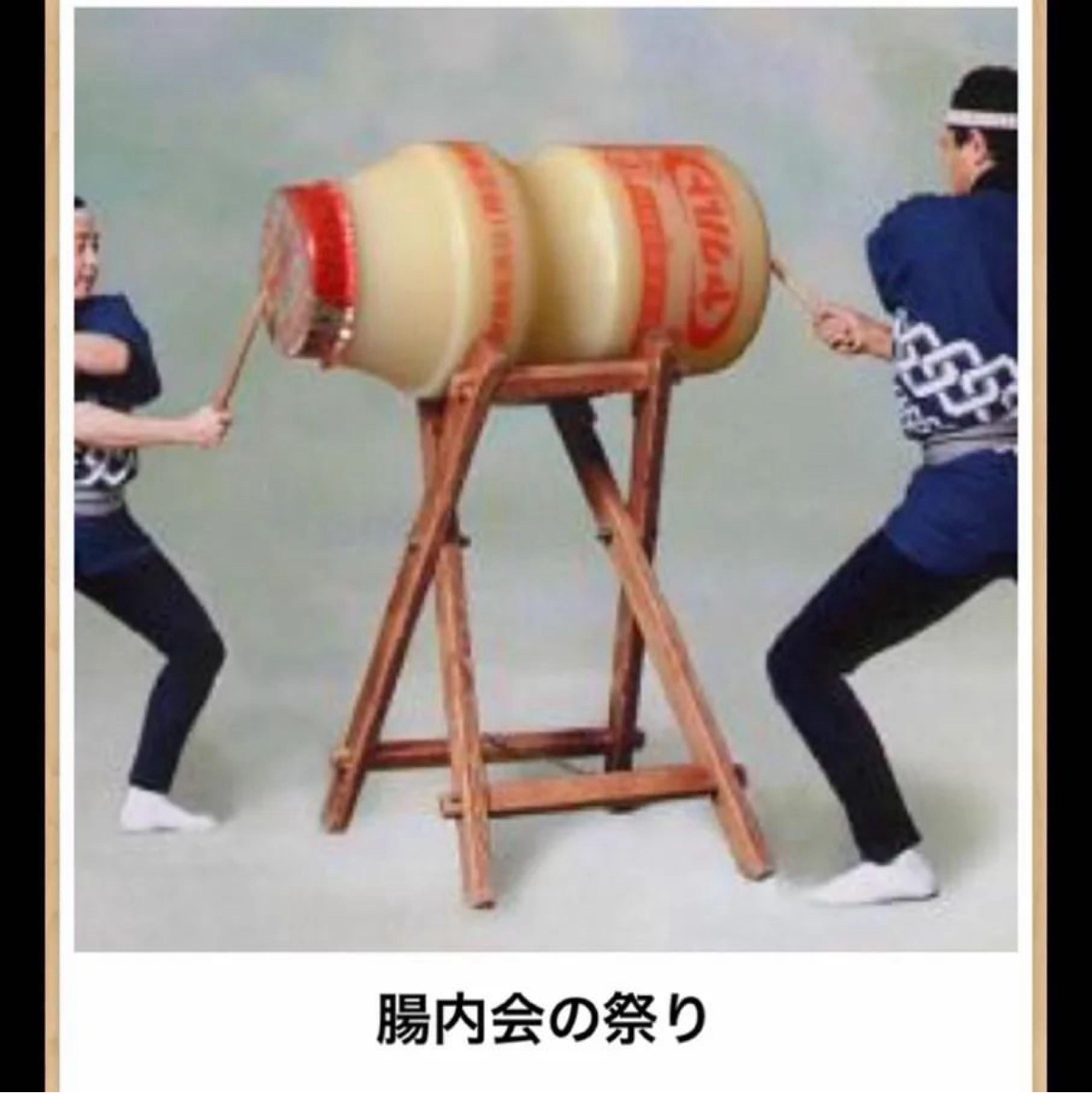 No.43402 2500以下が適正かな？ - (株)ヤクルト本社【2267】の掲示板 2024/04/23〜2024/05/15 - 株式掲示板 - Yahoo!ファイナンス