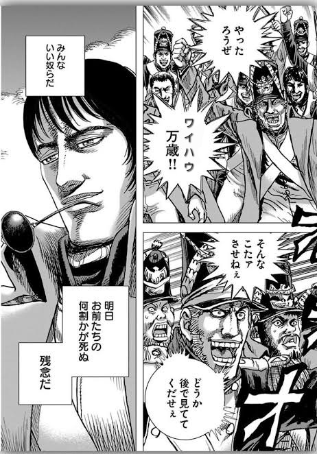 No.518950 プラ転前に買っとけー 買い増し… - THE WHY HOW DO COMPANY(株)【3823】の掲示板 2025/03/20〜2025/03/21 - 株式掲示板 ...