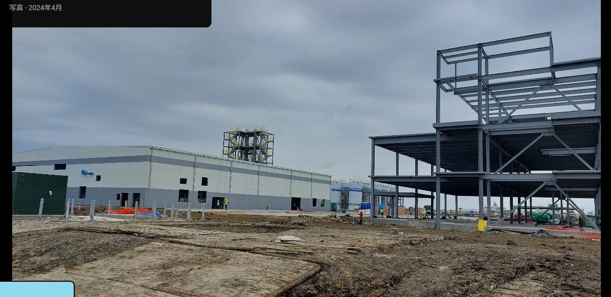 No.109162 Sumika Semicond… - 住友化学(株)【4005】の掲示板 2025/06/21〜2025/08/01 ...