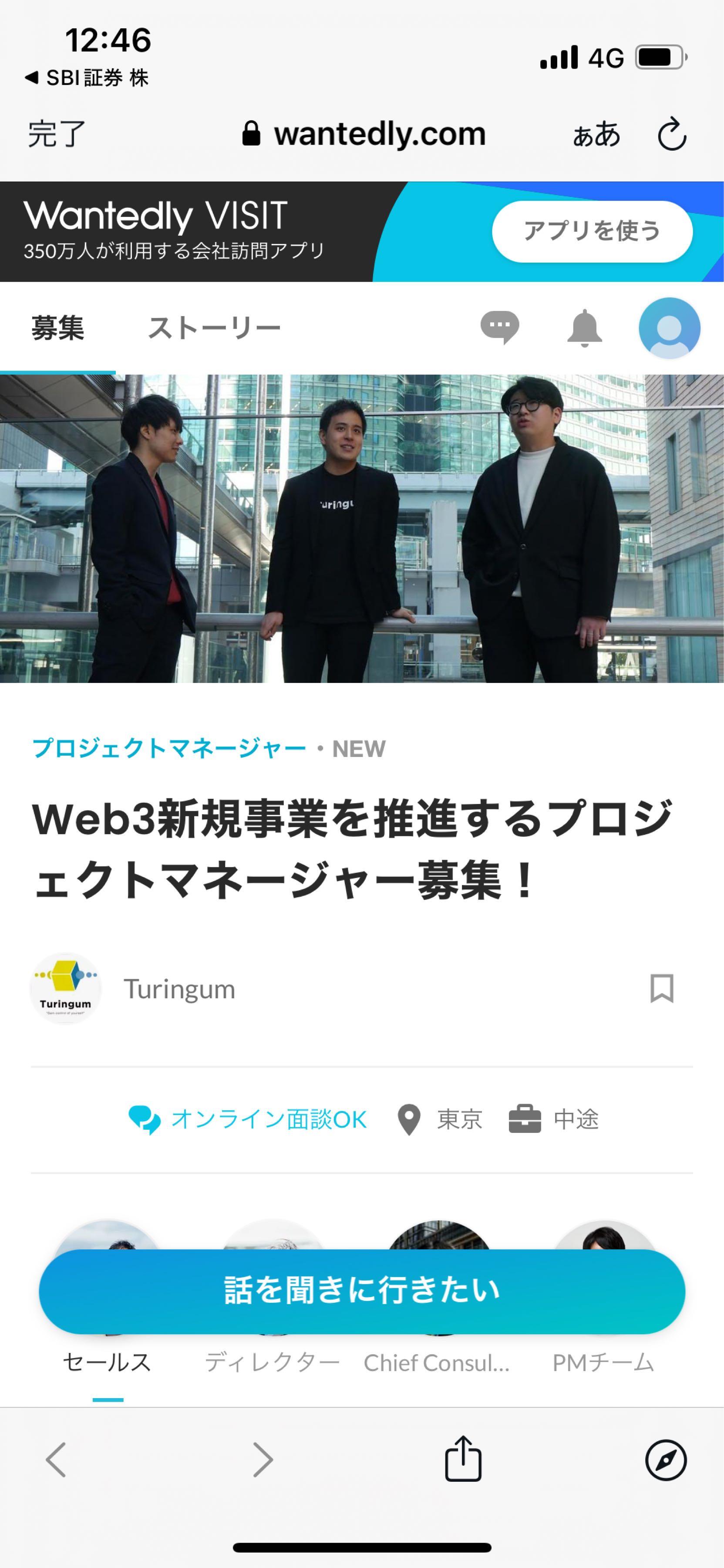 No.222295 強いねー - (株)クシム【2345】の掲示板 2024/06/12〜2024/06/15 - 株式掲示板 - Yahoo!ファイナンス