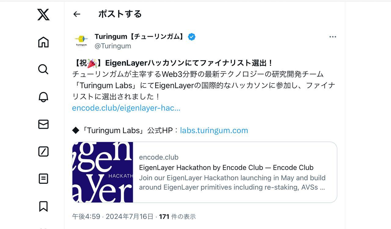 No.227664 これですね！ - (株)クシム【2345】の掲示板 2024/07/05〜2024/07/16 - 株式掲示板 - Yahoo!ファイナンス