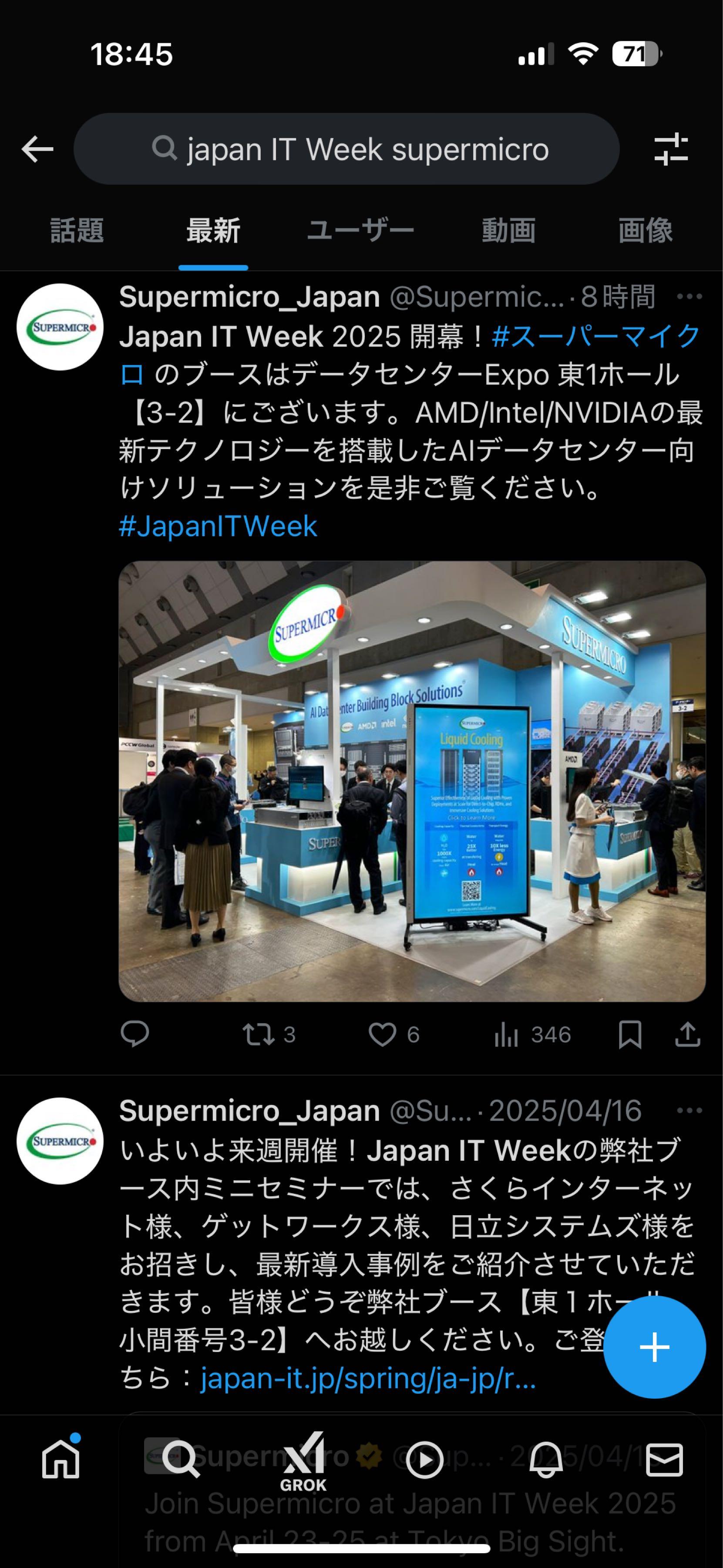 No.476183 Re:この波に乗ってれば安泰だったの… - ピクセルカンパニーズ(株)【2743】の掲示板 2025/04/22〜2025/05/07 - 株式掲示板 - Yahoo!ファイナンス