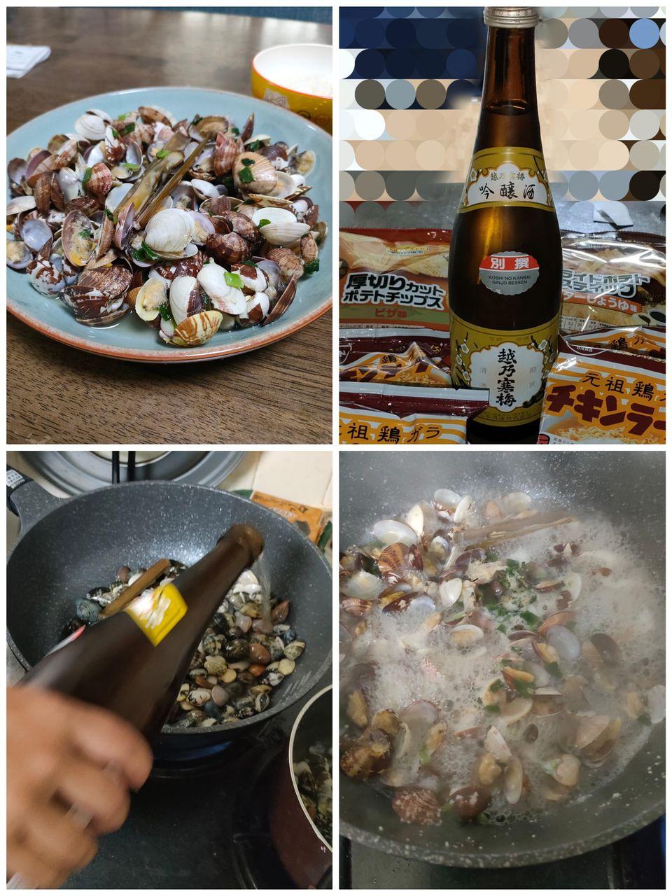 No.469256 始めます！ - (株)フォーサイド【2330】の掲示板 2024/04/13〜2024/04/15 - 株式掲示板 - Yahoo!ファイナンス