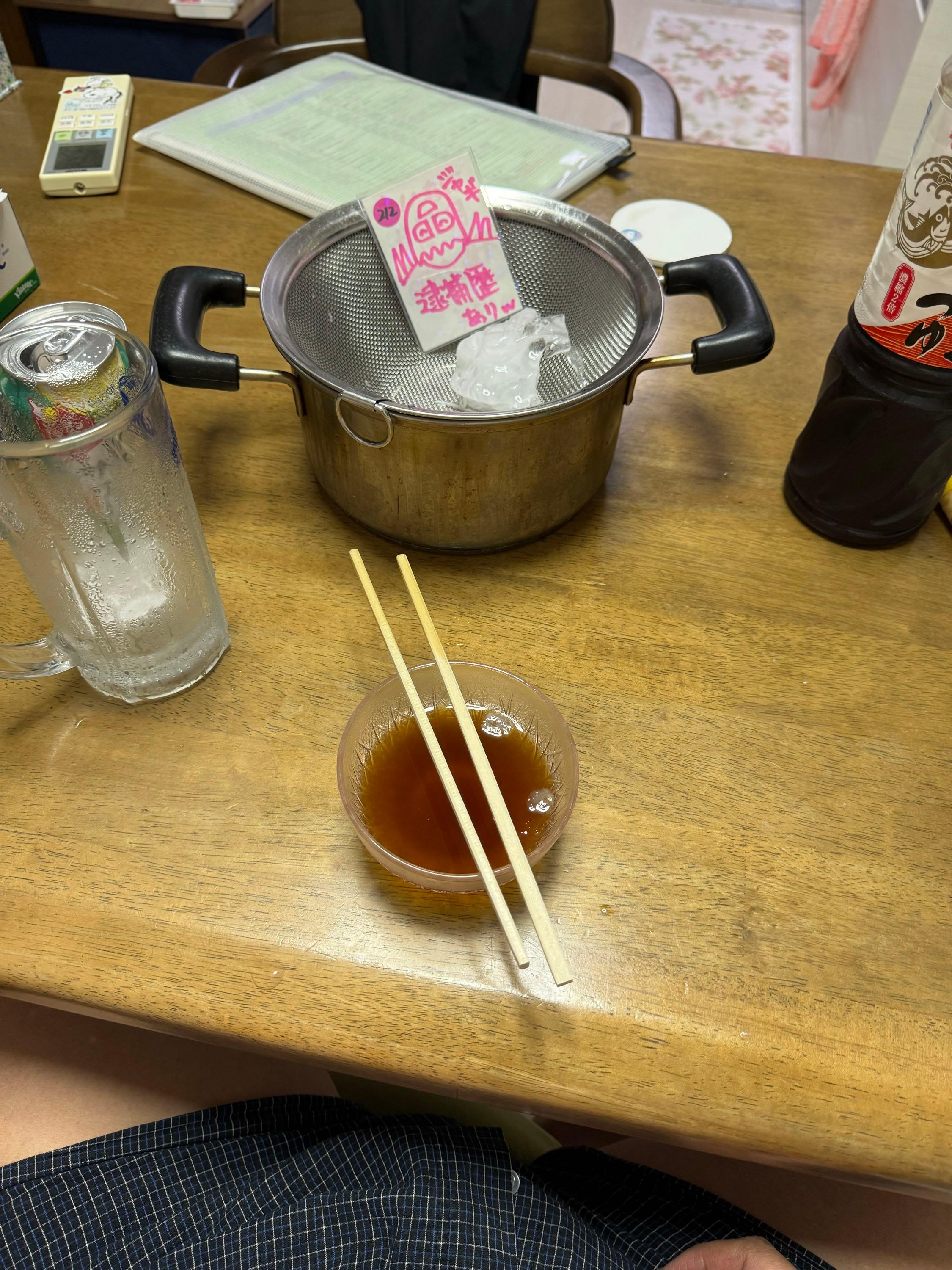 No.565727 完食w - (株)フォーサイド【2330】の掲示板 2024/08/23〜2024/08/27 - 株式掲示板 - Yahoo!ファイナンス