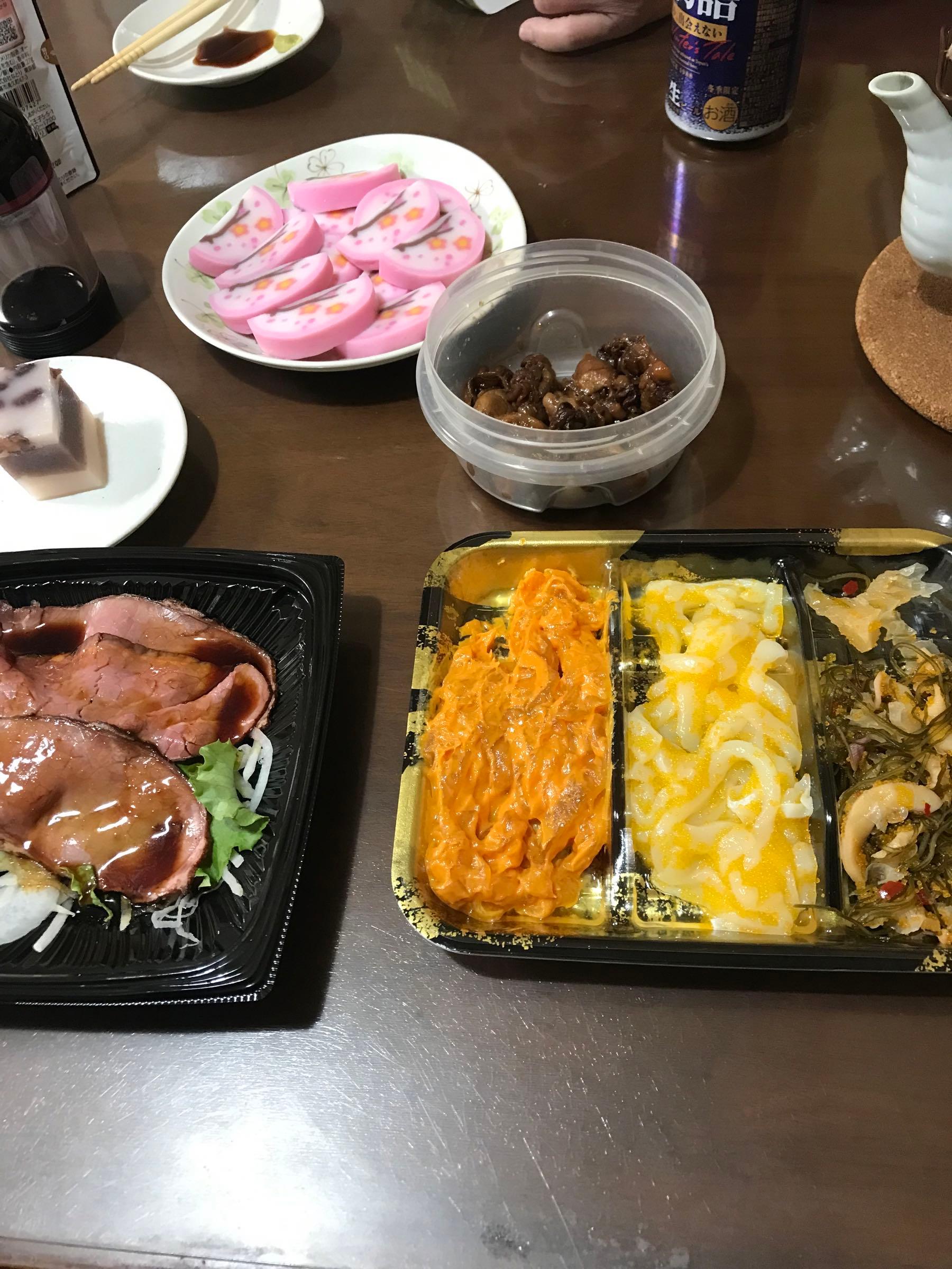 No.615946 晩御飯^^ - (株)フォーサイド【2330】の掲示板 2024/12/28〜2025/01/05 - 株式掲示板 - Yahoo!ファイナンス