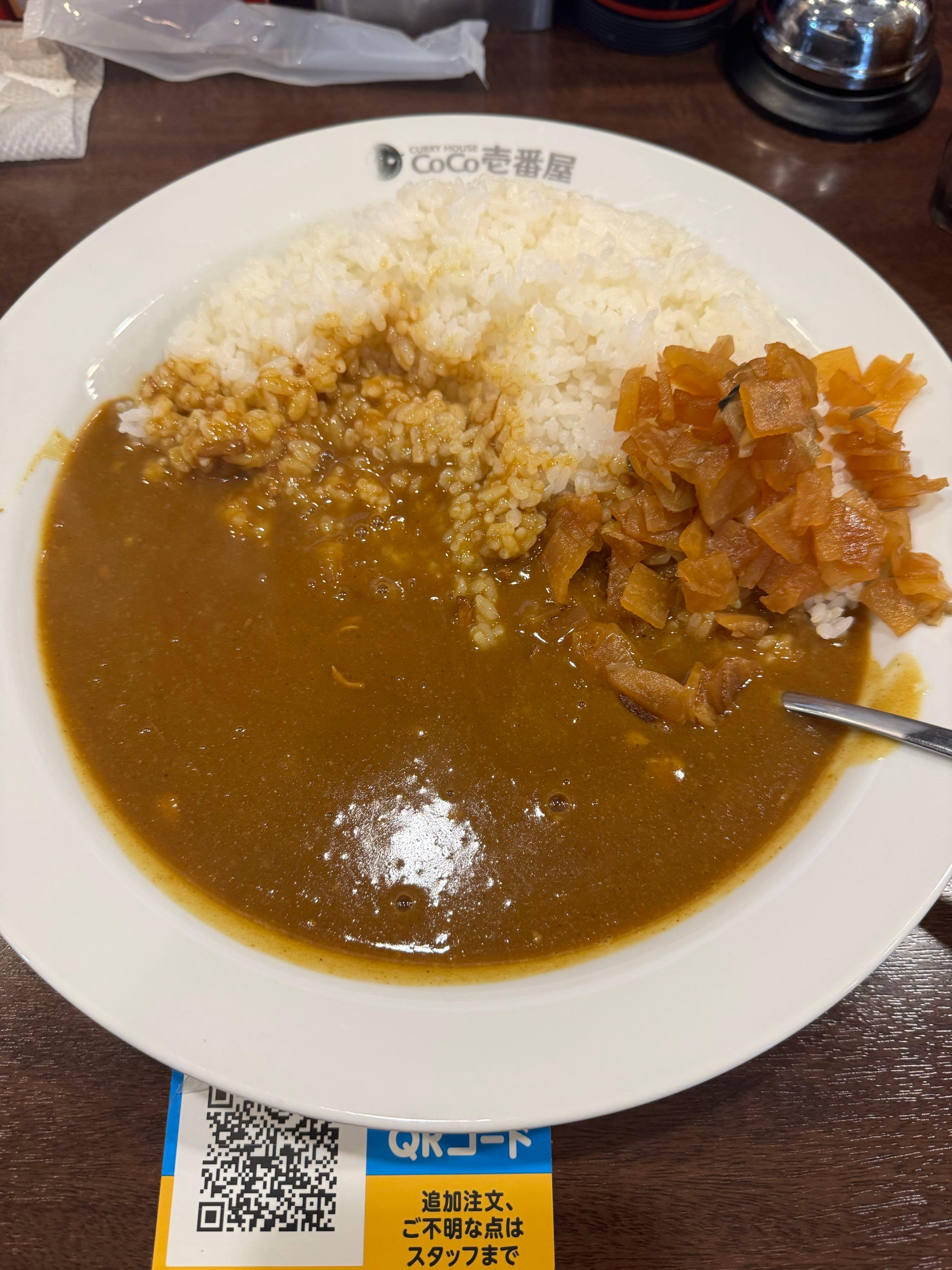 No.618499 具なし！ - (株)フォーサイド【2330】の掲示板 2025/01/16〜2025/01/21 - 株式掲示板 - Yahoo!ファイナンス