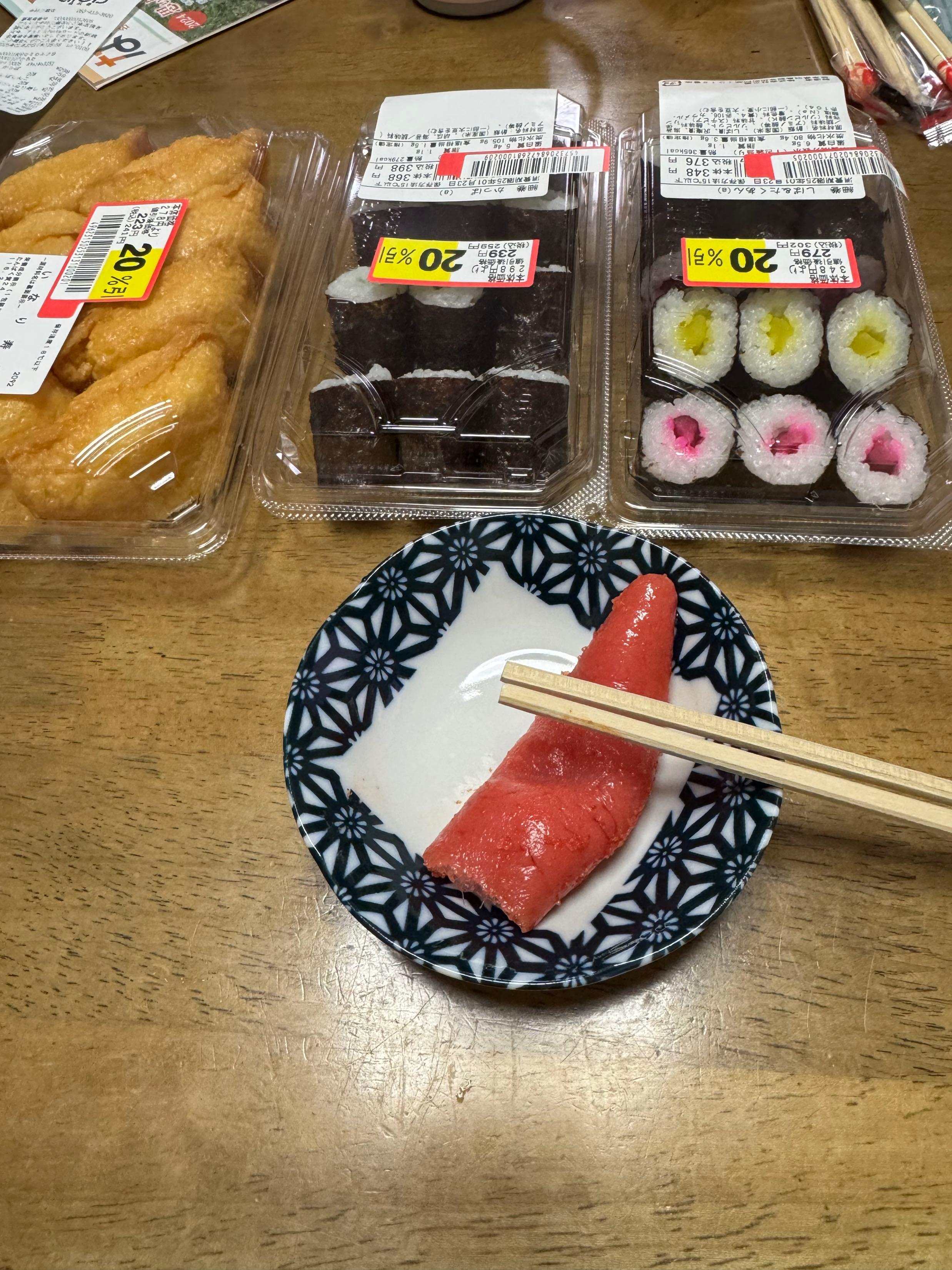 No.620054 億セコ飯！ - (株)フォーサイド【2330】の掲示板 2025/01/22〜2025/01/25 - 株式掲示板 - Yahoo!ファイナンス