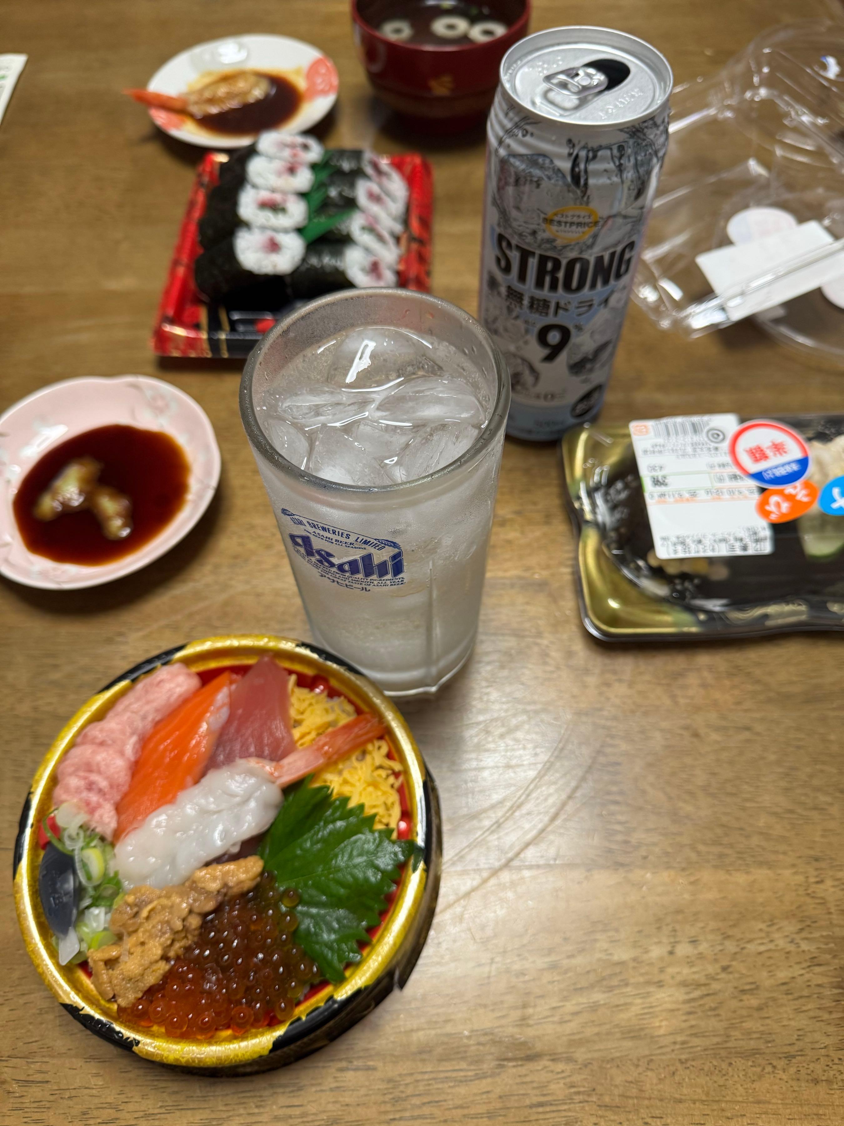 No.657090 飲まなやっとれんわ！ - (株)フォーサイド【2330】の掲示板 2025/09/10〜2025/09/18 - 株式掲示板 - Yahoo!ファイナンス