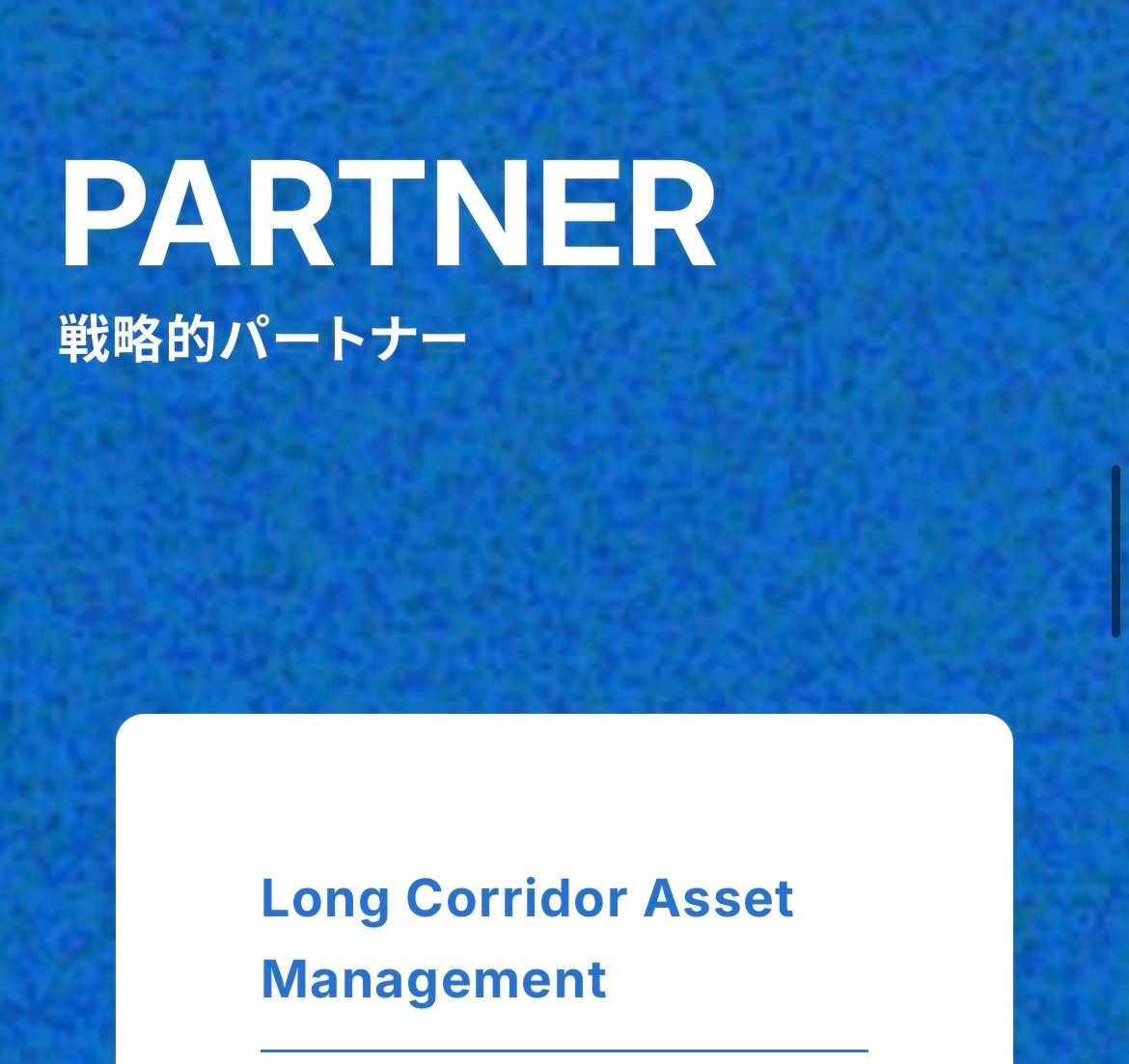 No.613973 PARTNER 戦略的パートナ… - (株)エス・サイエンス【5721】の掲示板 2025/09/27 - 株式掲示板 ...