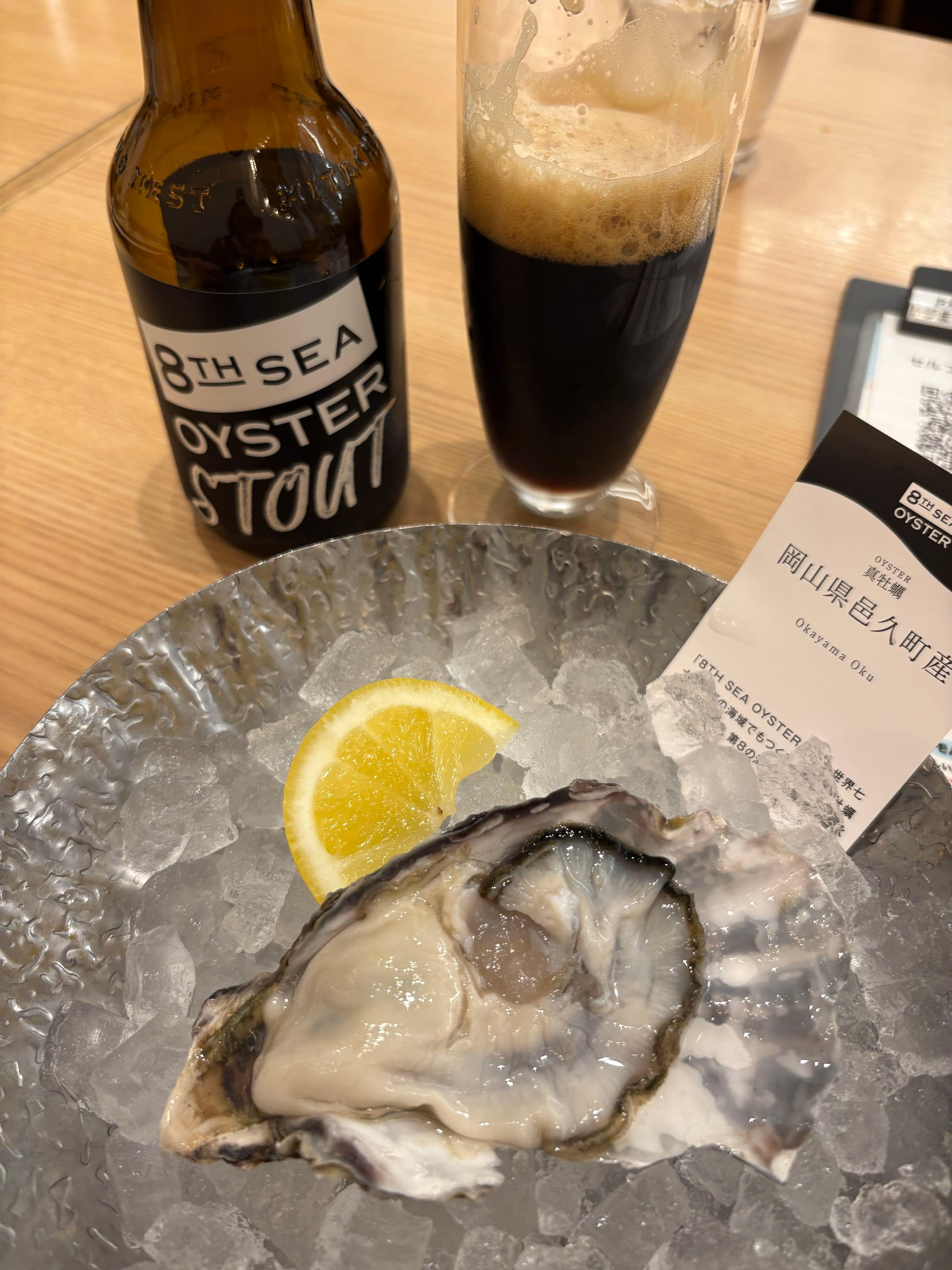 No.22453 もう少し買うよー - (株)ゼネラル・オイスター【3224】の掲示板 2024/10/16〜 - 株式掲示板 - Yahoo!ファイナンス