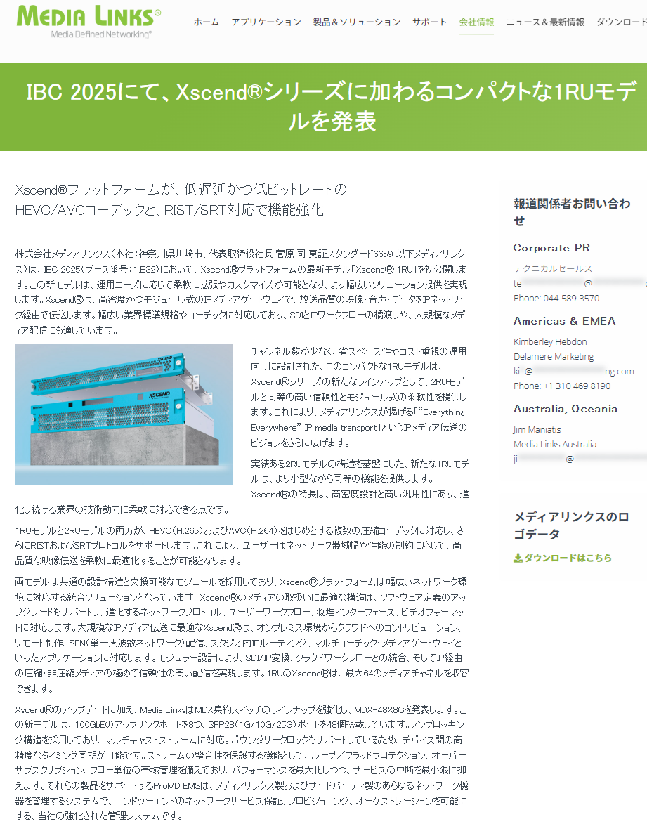 No.345915 来年はFIFAワールドカップ2… - (株)メディアリンクス【6659】の掲示板 2025/08/09〜2025/08/25 - 株式掲示板 - Yahoo!ファイナンス
