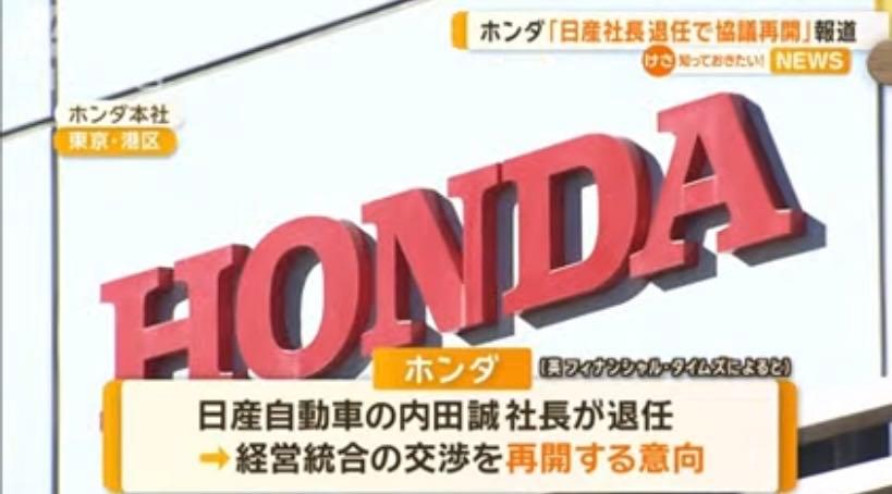 No.1048122 内田 バイバイ - 日産自動車(株)【7201】の掲示板 2025/02/19〜2025/02/20 - 株式掲示板 - Yahoo!ファイナンス