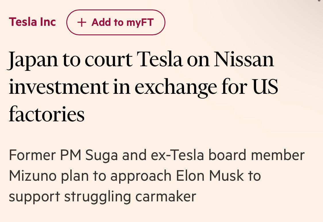 No.1049643 ソースこれです - 日産自動車(株)【7201】の掲示板 2025/02/21 - 株式掲示板 - Yahoo!ファイナンス