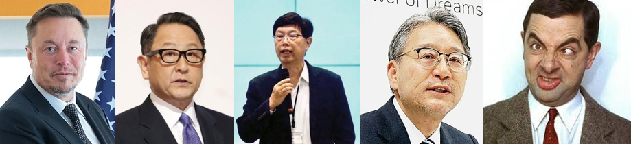 No.1054395 日産を吸収するのは何処のどいつ… - 日産自動車(株)【7201】の掲示板 2025/02/22 - 株式掲示板 - Yahoo!ファイナンス