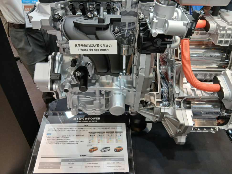 No.1105116 アハハ(^ー^) この板の常識… - 日産自動車(株)【7201】の掲示板 2025/05/29〜2025/05/31 - 株式掲示板 - Yahoo!ファイナンス