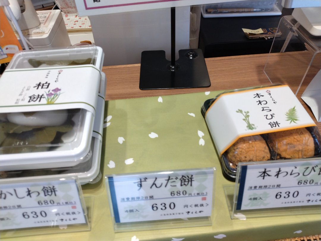 No.844828 爆買い！ - 日産自動車(株)【7201】の掲示板 2024/05/16〜2024/05/18 - 株式掲示板 - Yahoo!ファイナンス