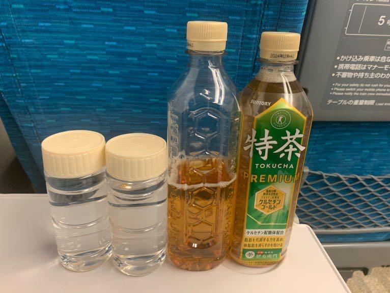 No.848412 新幹線車内のさすけ。 銘柄選… - 日産自動車(株)【7201】の掲示板 2024/05/23〜2024/05/27 - 株式掲示板 - Yahoo!ファイナンス