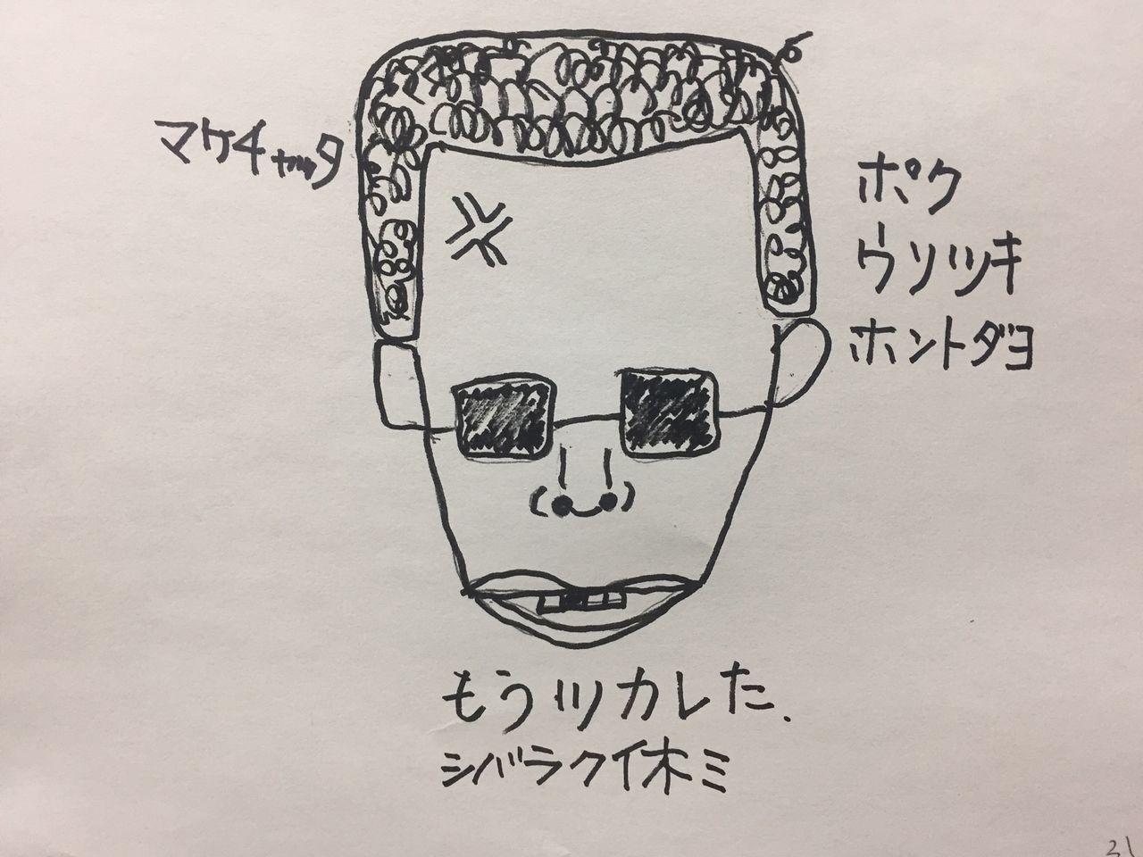 No.861209 去り行く ぴロシカエルにプレゼ… - 日産自動車(株)【7201】の掲示板 2024/07/05〜2024/07/09 - 株式掲示板 - Yahoo!ファイナンス