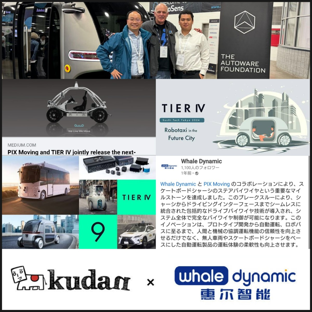 No.2621 三洋貿易→WhaleDynam… - 三洋貿易(株)【3176】の掲示板 2024/05/15〜 - 株式掲示板 - Yahoo!ファイナンス