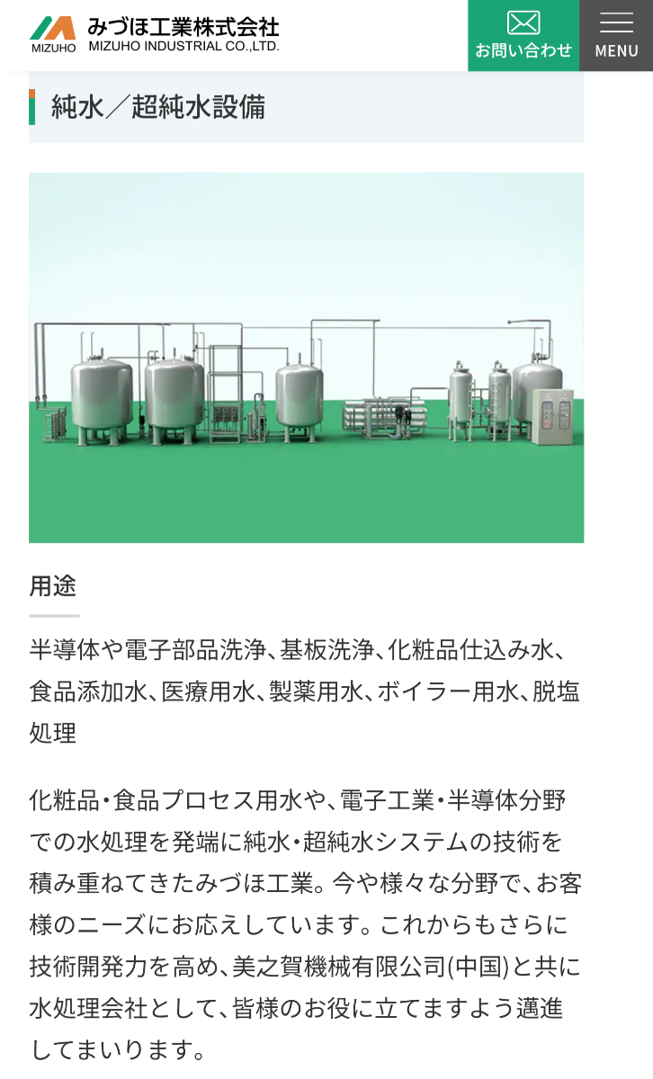No.68680 あがっちゃったね🤭 - サノヤスホールディングス(株)【7022】の掲示板 2024/03/14〜2024/03/19 - 株式掲示板 - Yahoo!ファイナンス