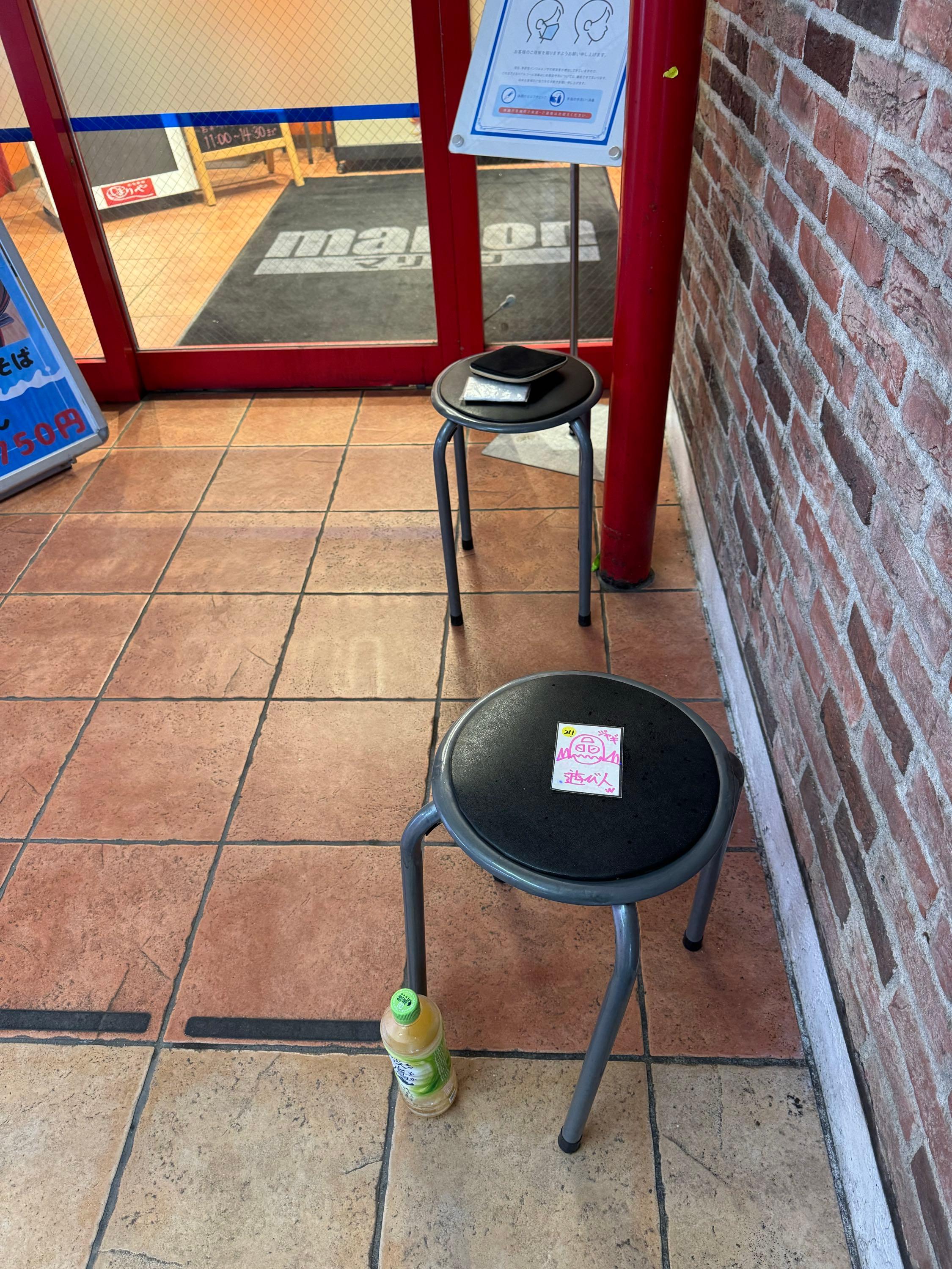 No.163749 今日もパチトレw 2番w - 新都ホールディングス(株)【2776】の掲示板 2024/08/27〜2024/08/28 - 株式掲示板 - Yahoo!ファイナンス