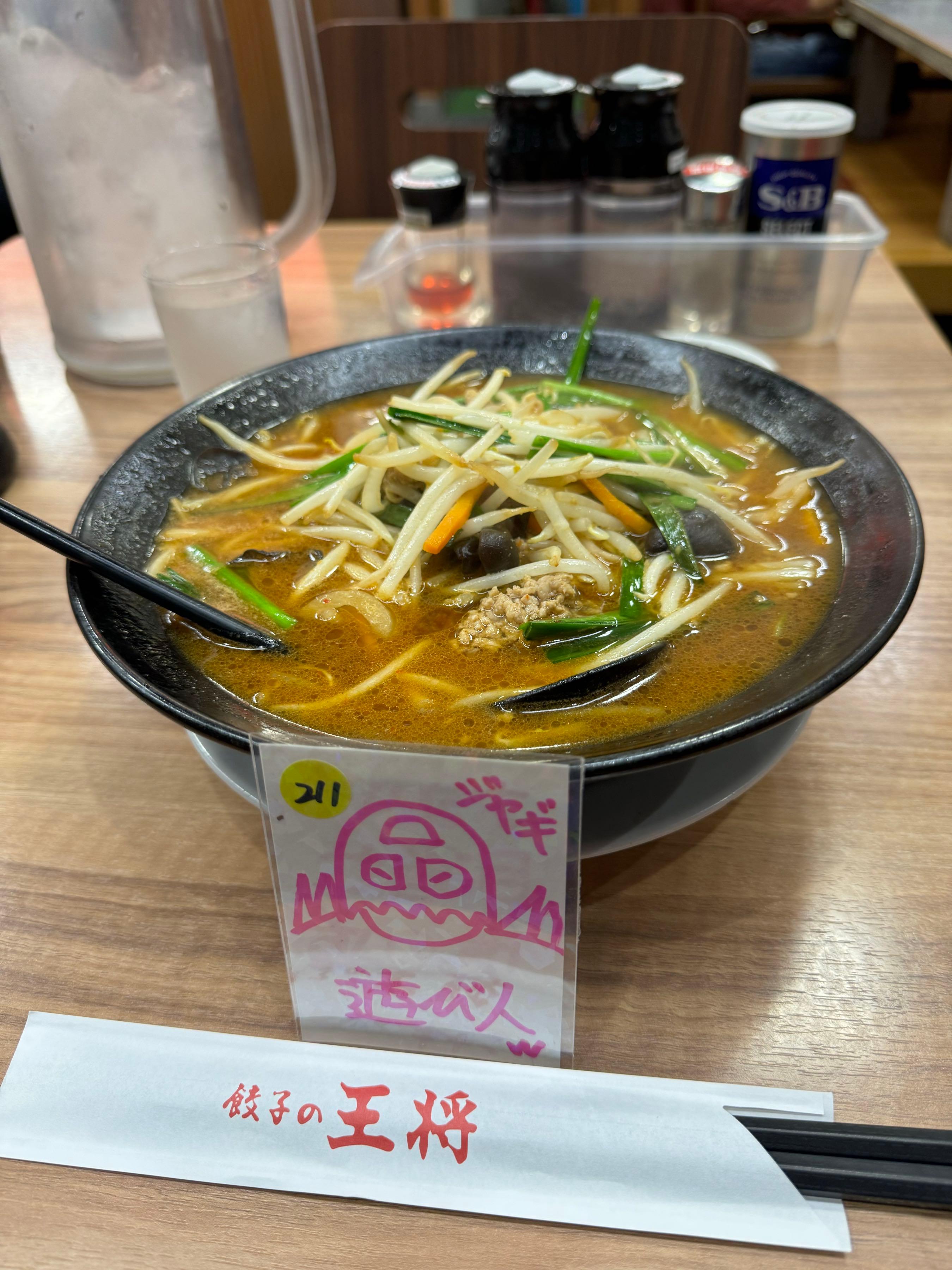 No.168447 雇用統計無事通過！ 飯w - 新都ホールディングス(株)【2776】の掲示板 2024/09/06〜2024/09/09 - 株式掲示板 - Yahoo!ファイナンス