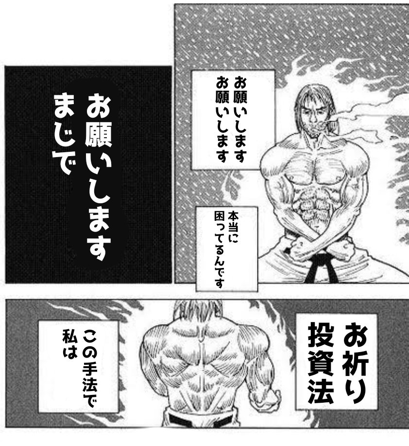 No.226970 2 - (株)QDレーザ【6613】の掲示板 2022/01/10〜2022/01/12 - 株式掲示板 - Yahoo!ファイナンス