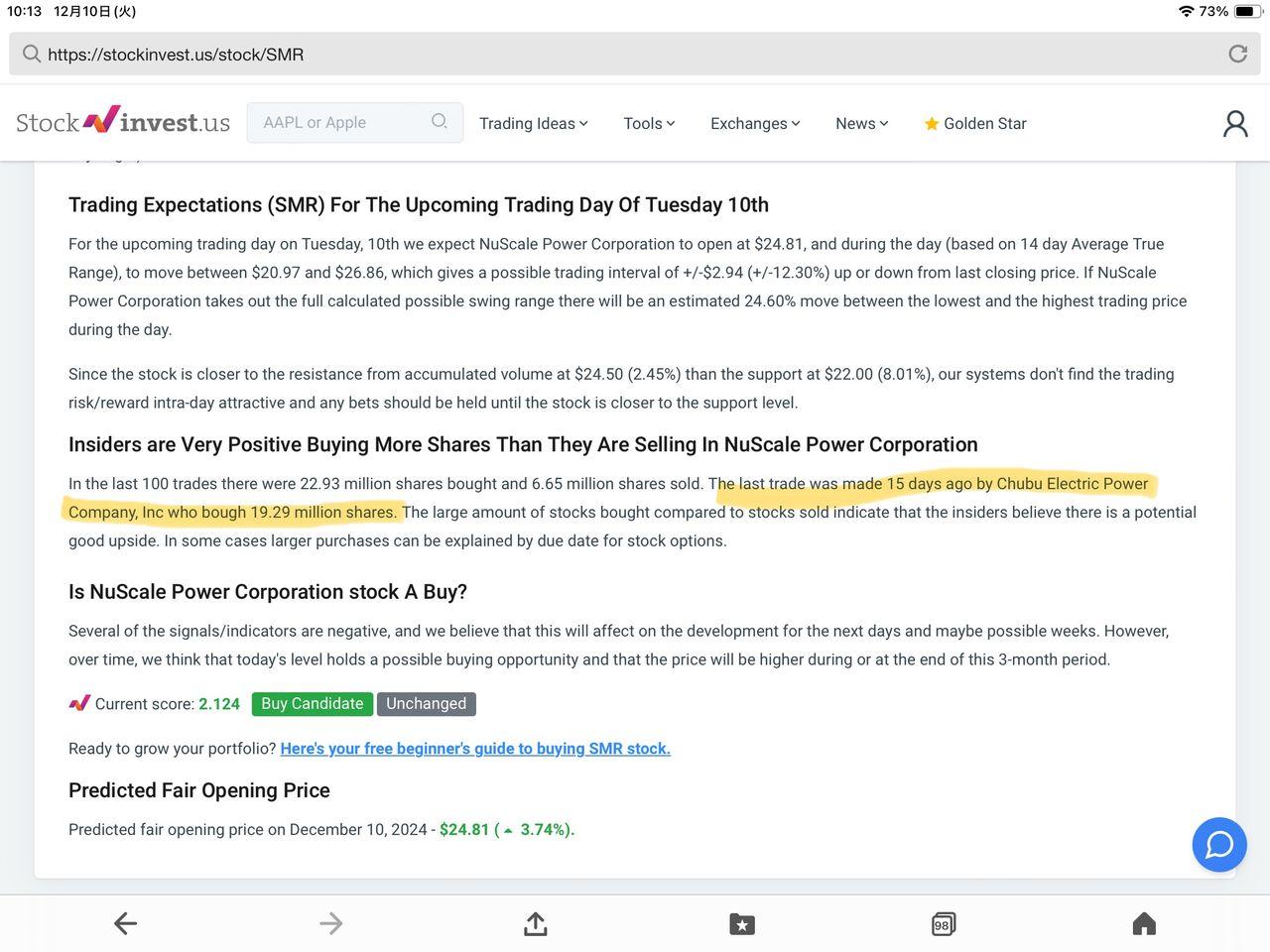 No.921 当たり - ニュースケール・パワー【SMR】の掲示板 〜2025/02/07 - 株式掲示板 - Yahoo!ファイナンス